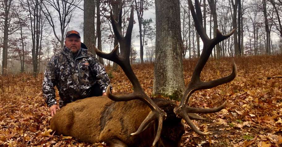 Michigan hunting trips - BookYourHunt.com