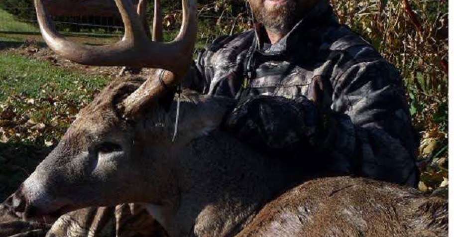 Ohio hunting trips - BookYourHunt.com